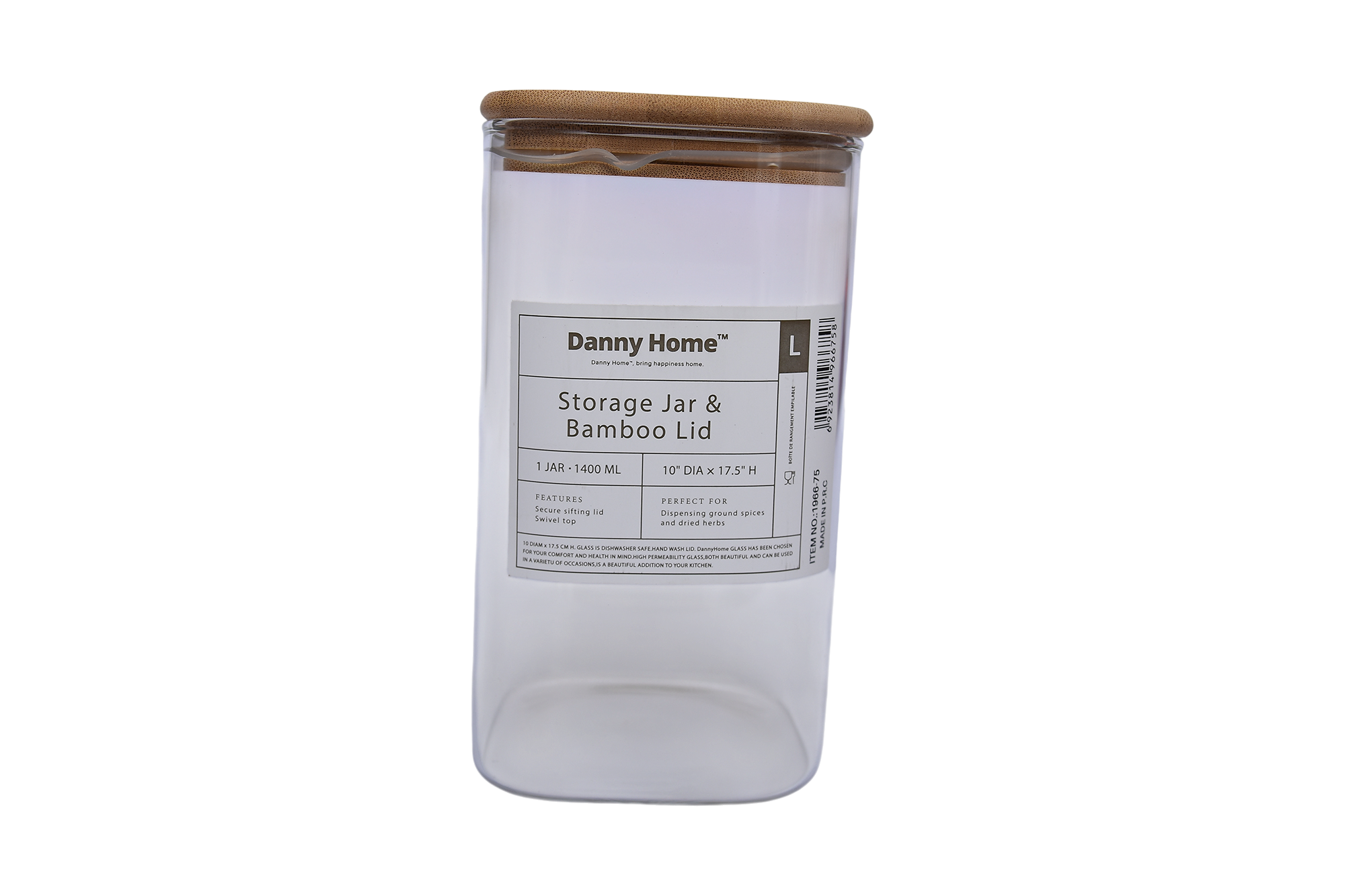 Square glass jar with a wooden lid, capacity 1.4 liters. - Danny Home Egypt